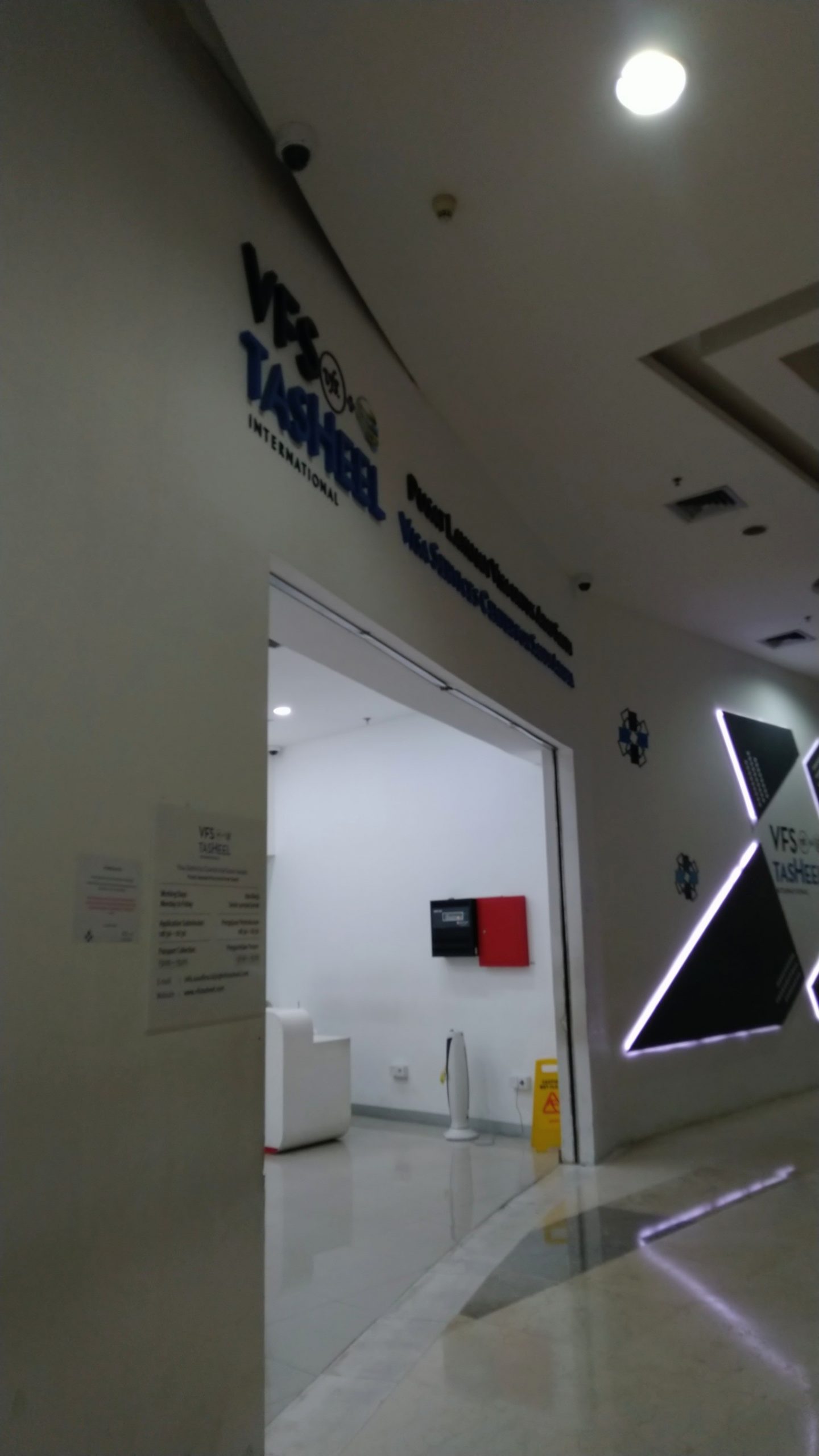 Visa Turis Saudi Arabia untuk WNI harus Ke VFS Tasheel Epiwalk